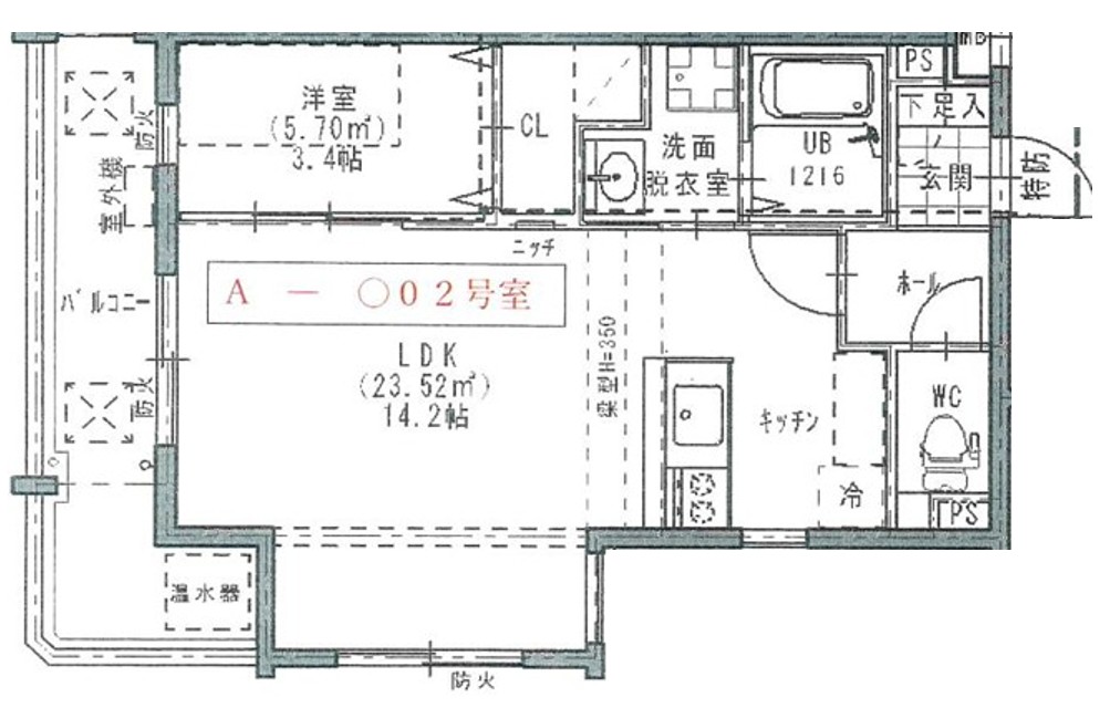 日南市の賃貸アパート・マンションならOSHIRO不動産